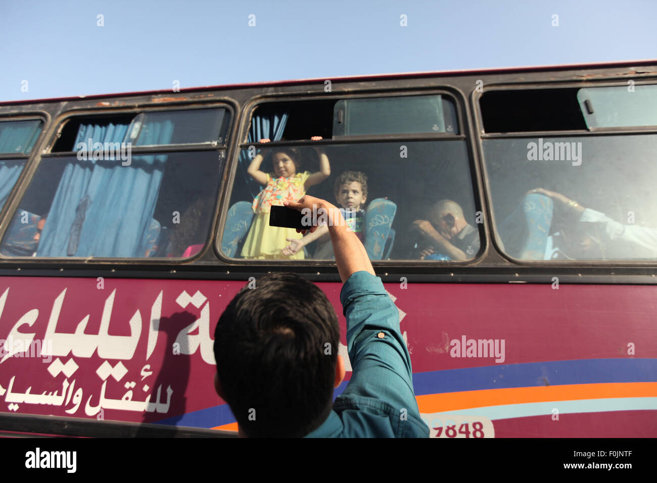 Rafah, Gaza Strip, Palestinian Territory. 17th Aug, 2015. Palestinian ...