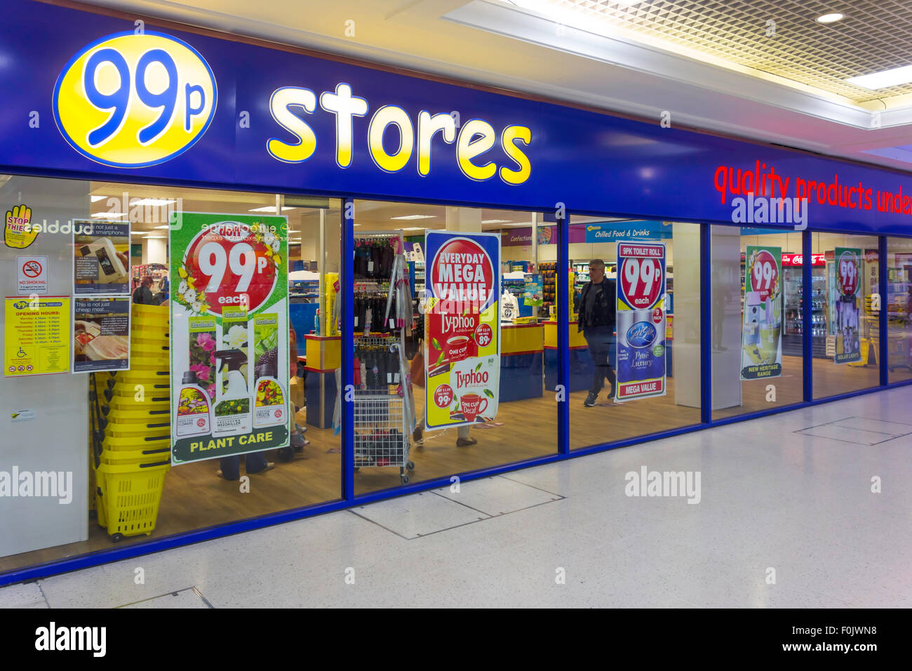 Poor quality goods hi-res stock photography and images - Alamy