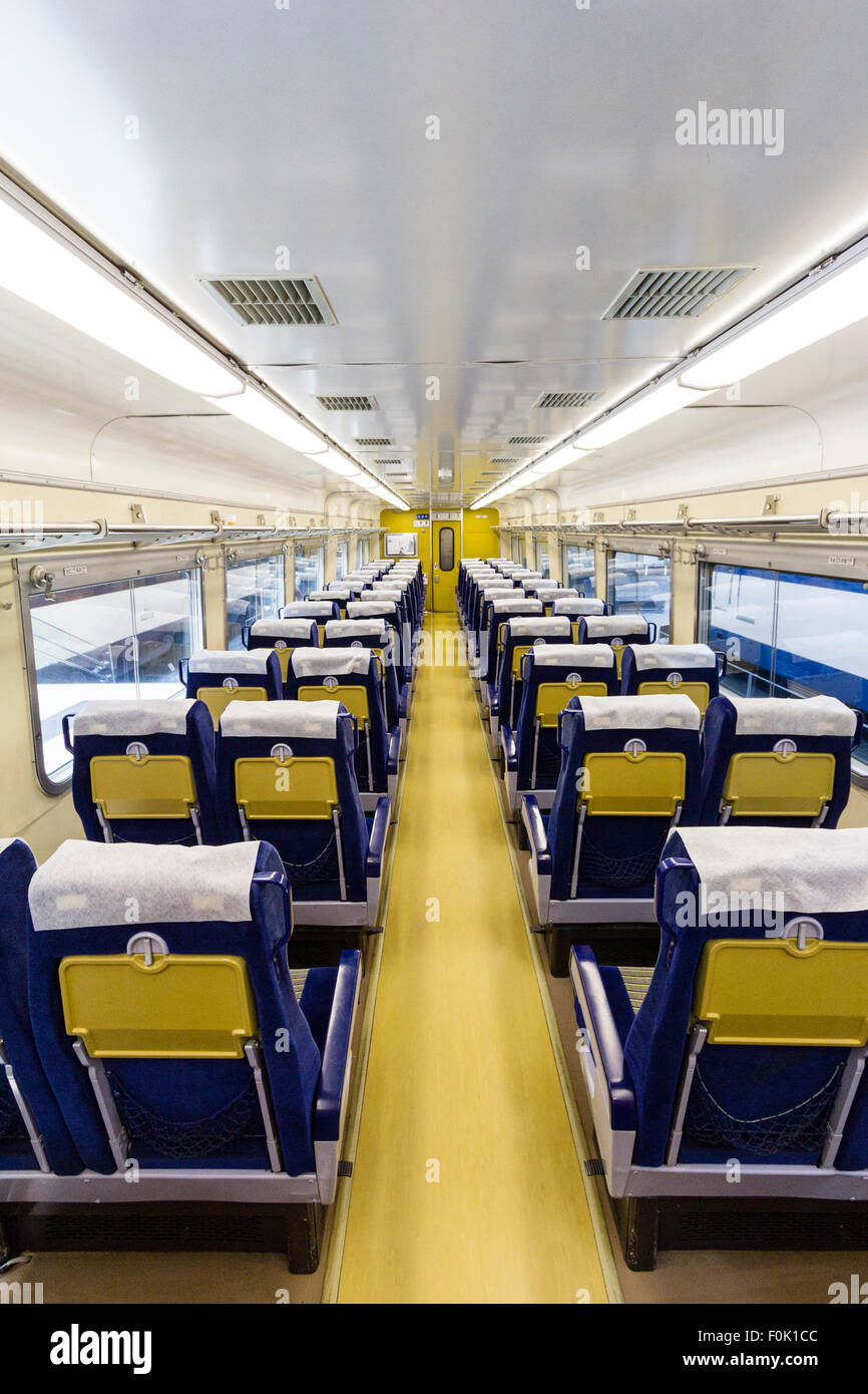 The Shinkansen Museum at the Railway Park in Nagoya. The interior of a ...