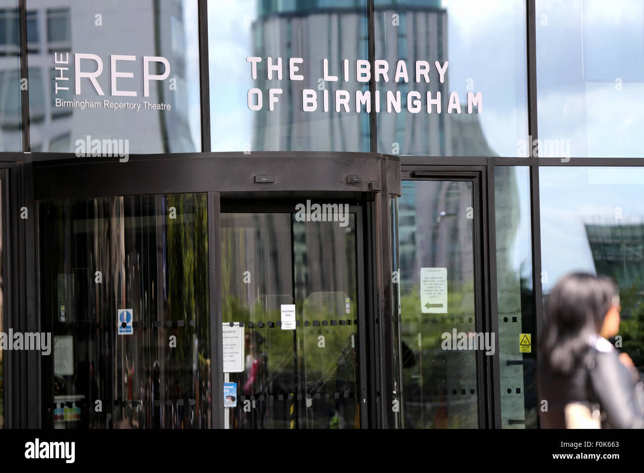 Public library sign hi-res stock photography and images - Alamy