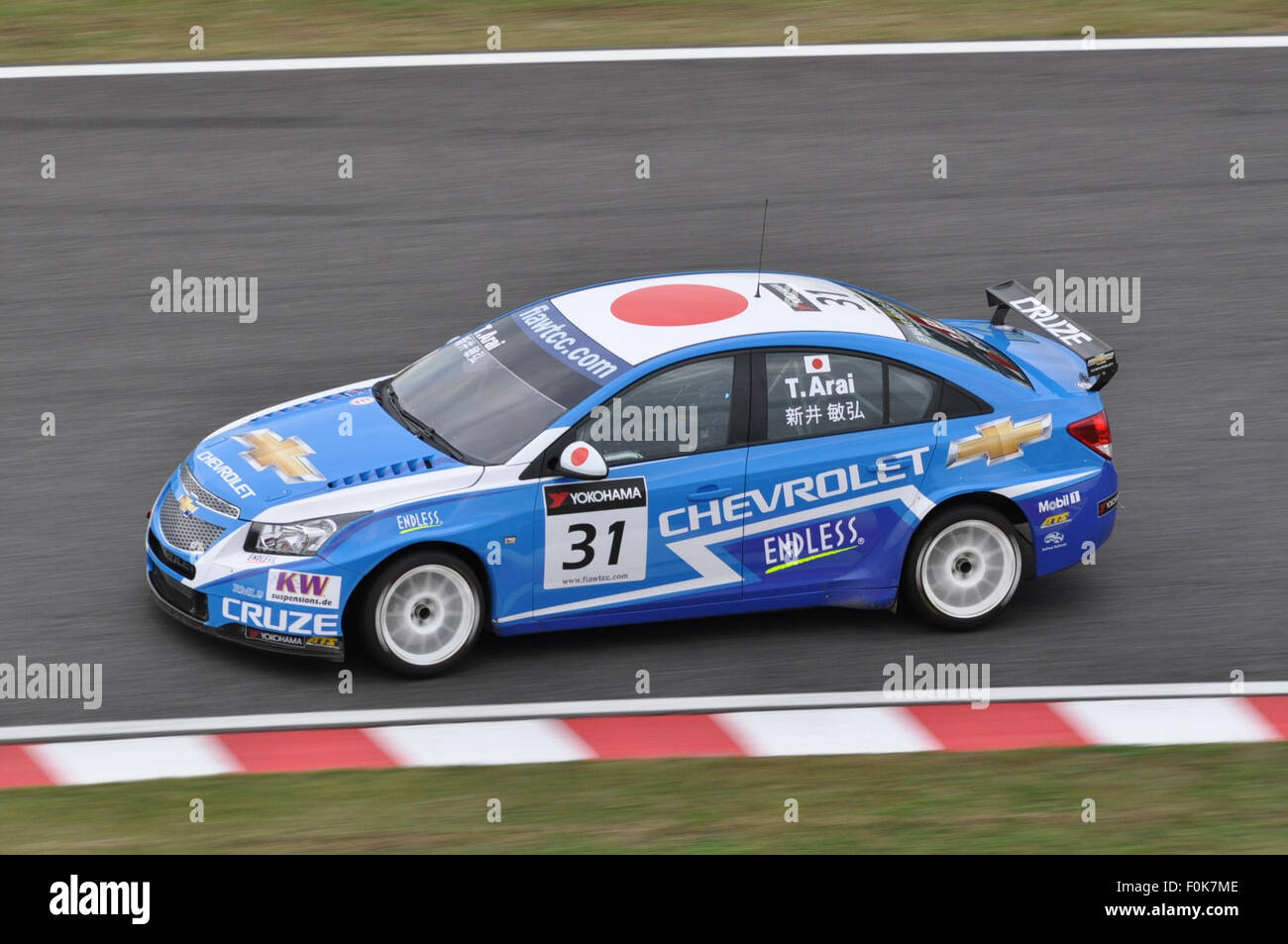 World championship series hi-res stock photography and images - Alamy