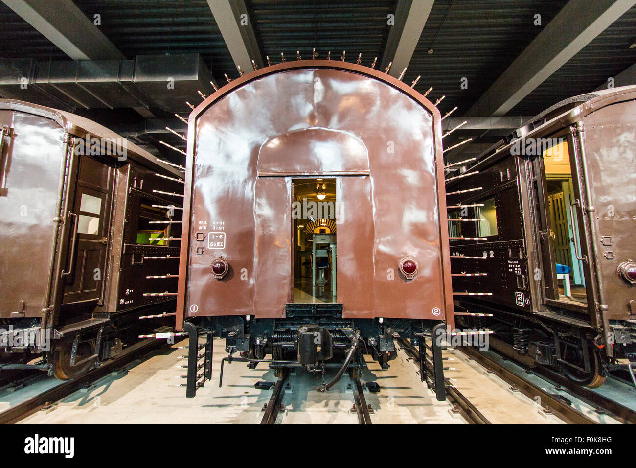Japan, Nagoya, Railway park. the Shinkansen museum. A Blaco of Class ...