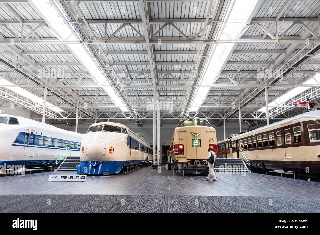 The Shinkansen Museum in Nagoya, Japan. Interior of main hall with four ...