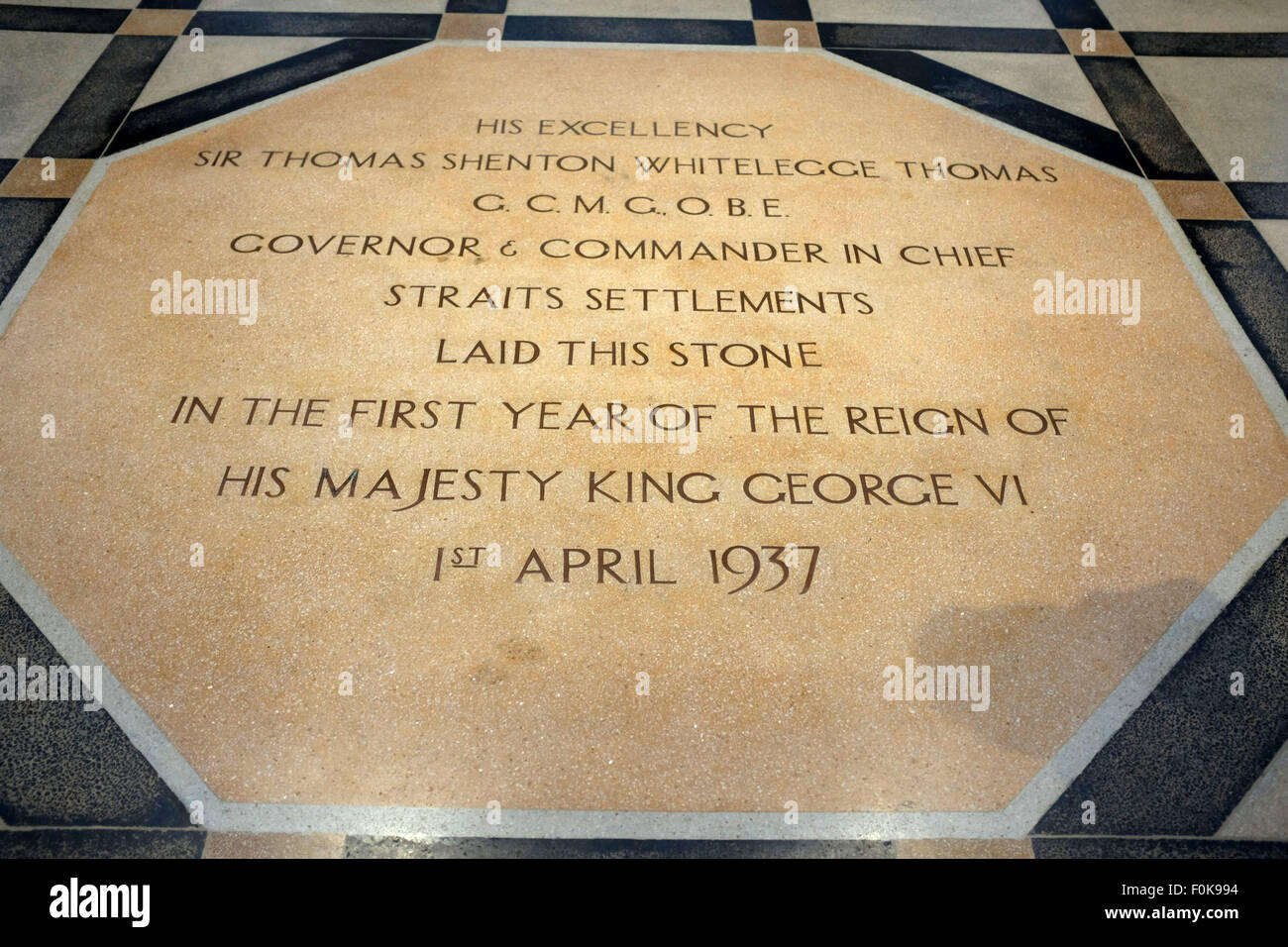 Time capsule stone hi-res stock photography and images - Alamy