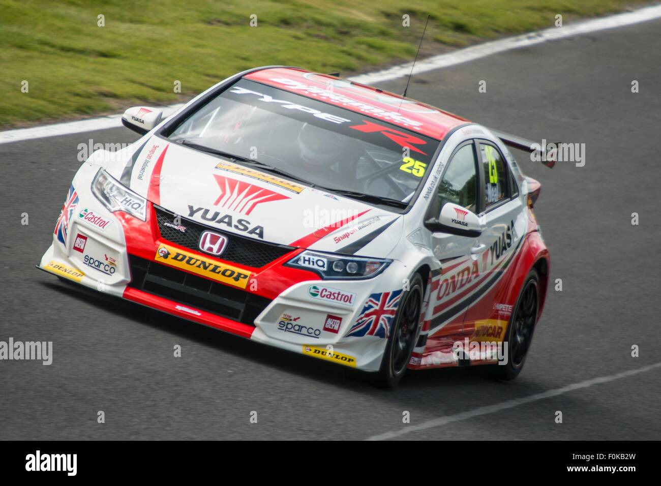 Car exiting car park hi-res stock photography and images - Alamy