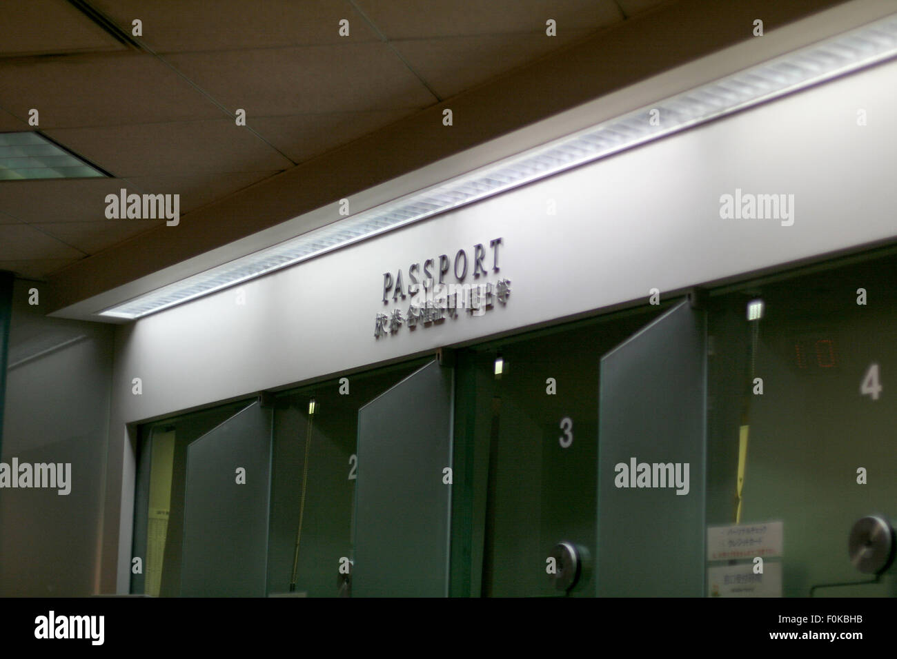 Passport office windows Stock Photo - Alamy