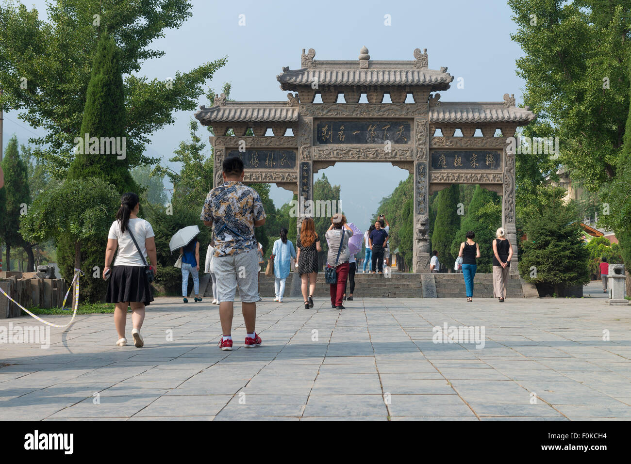 Shaolin temple henan hi-res stock photography and images - Alamy