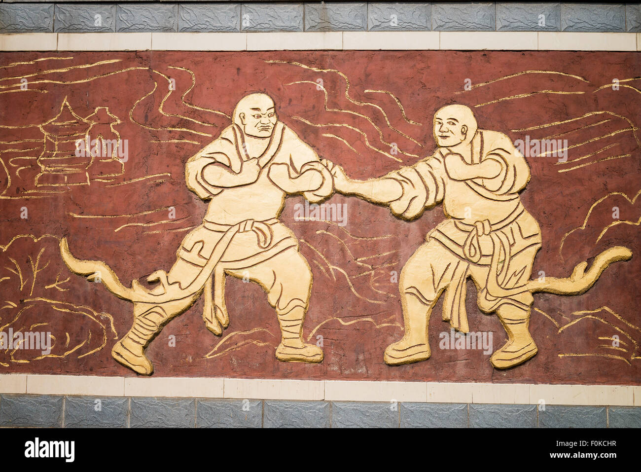 Shaolin Temple in Henan Province in China Stock Photo - Alamy