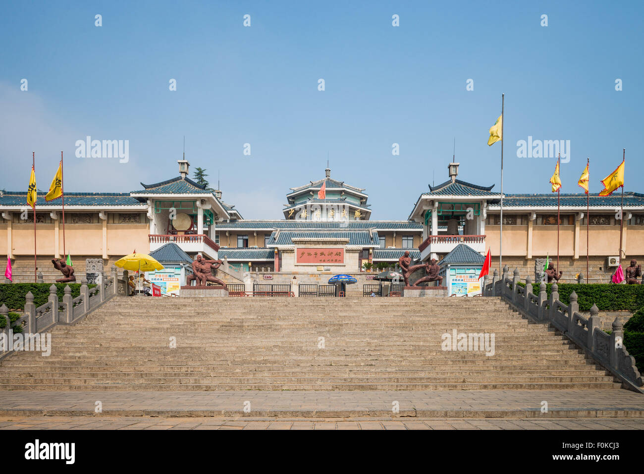 Shaolin Temple in Henan Province in China Stock Photo - Alamy