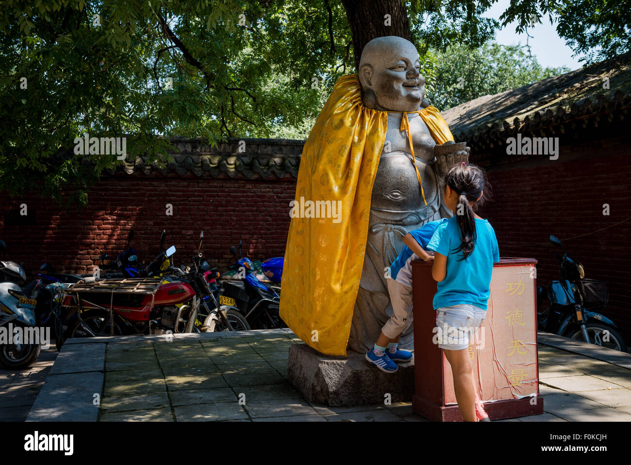 Shaolin Temple in Henan Province in China Stock Photo - Alamy
