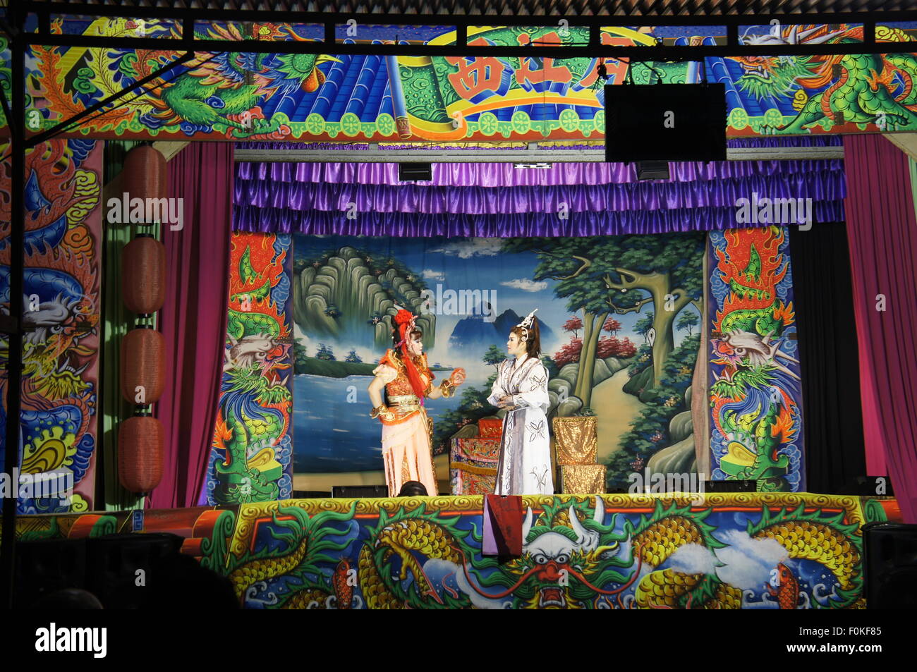 Soap opera hi-res stock photography and images - Alamy