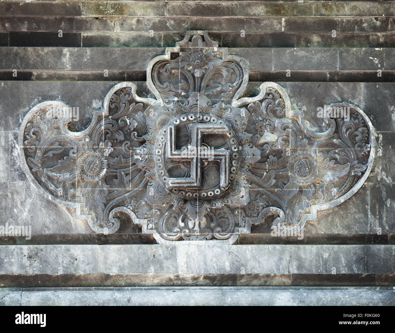 Beautiful, hand-carved relief depicting a symbol for good luck, inside ...