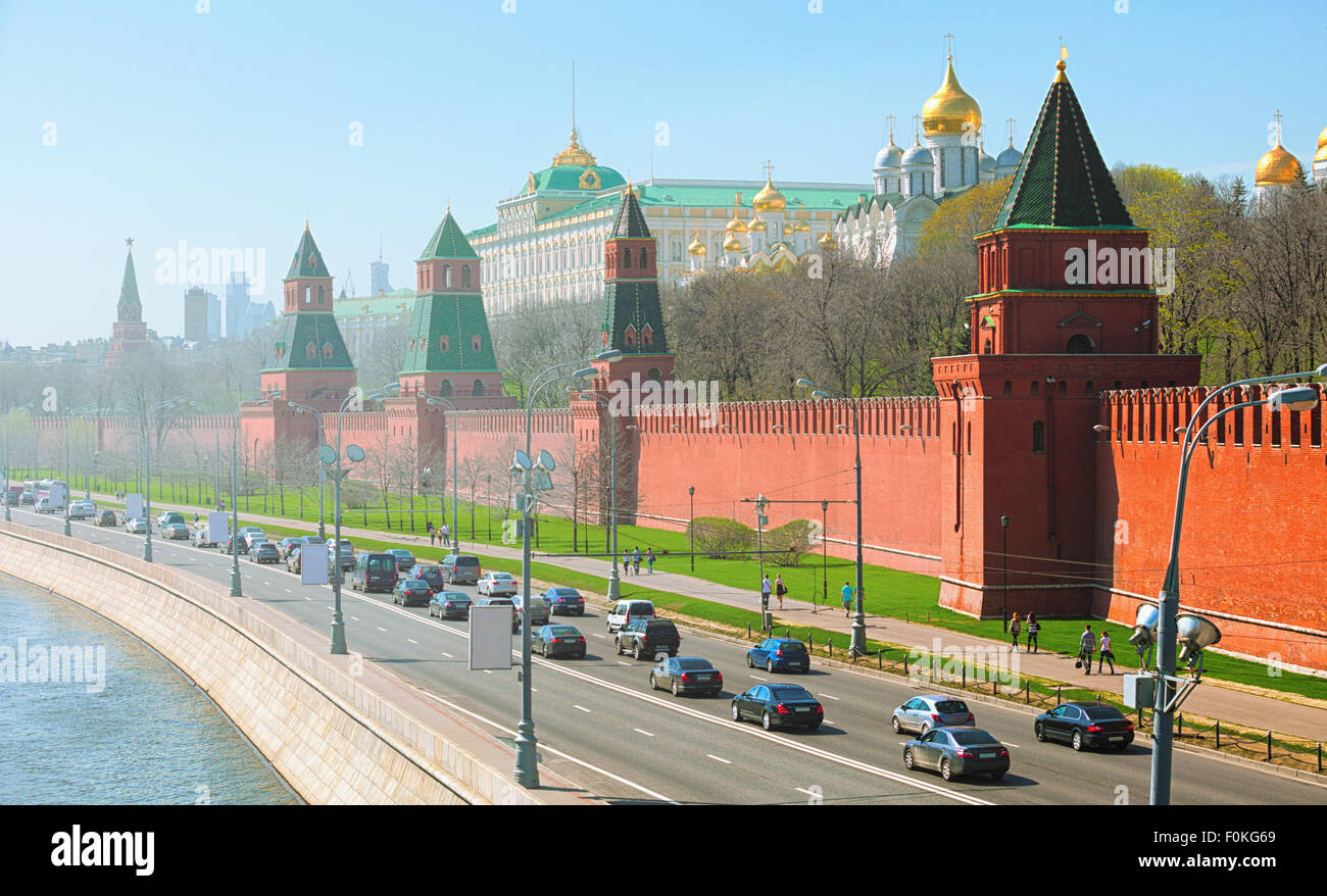 Kremlin's fortified complex, palace and golden onion-domed cathedrals ...