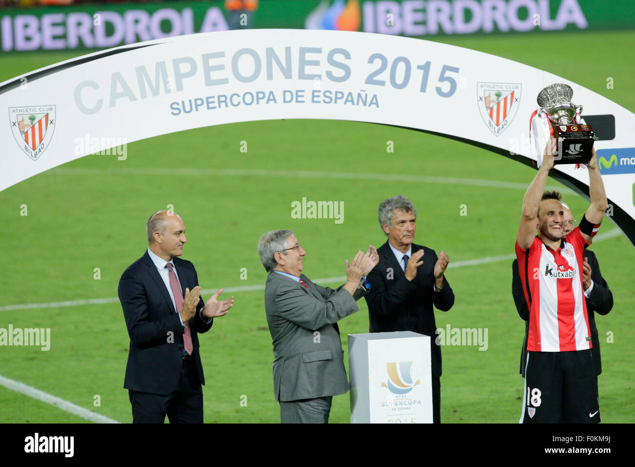 Supercopa De Espana Trophy