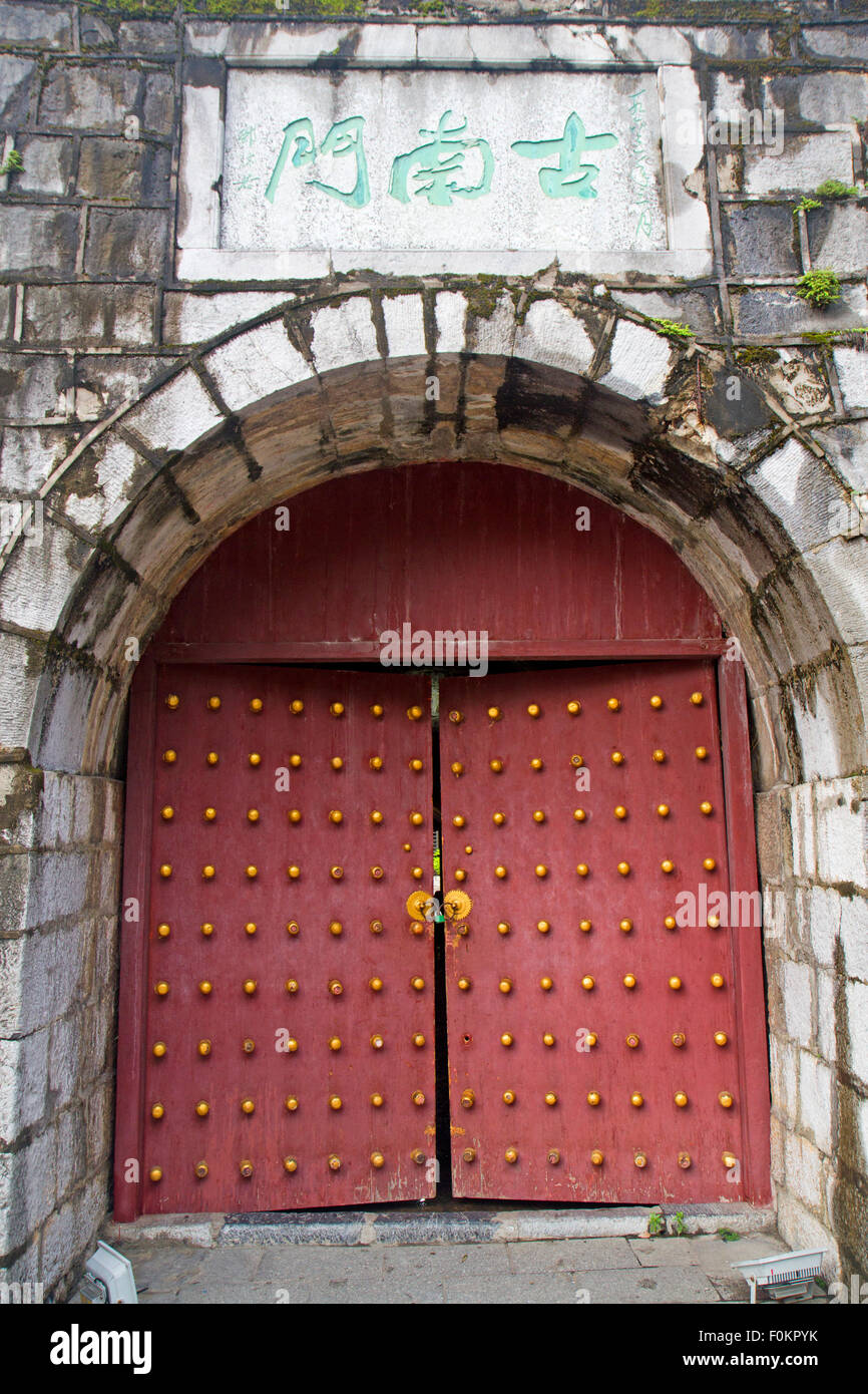 South Gate, a rare remaining piece of Guilin's defensive city wall ...