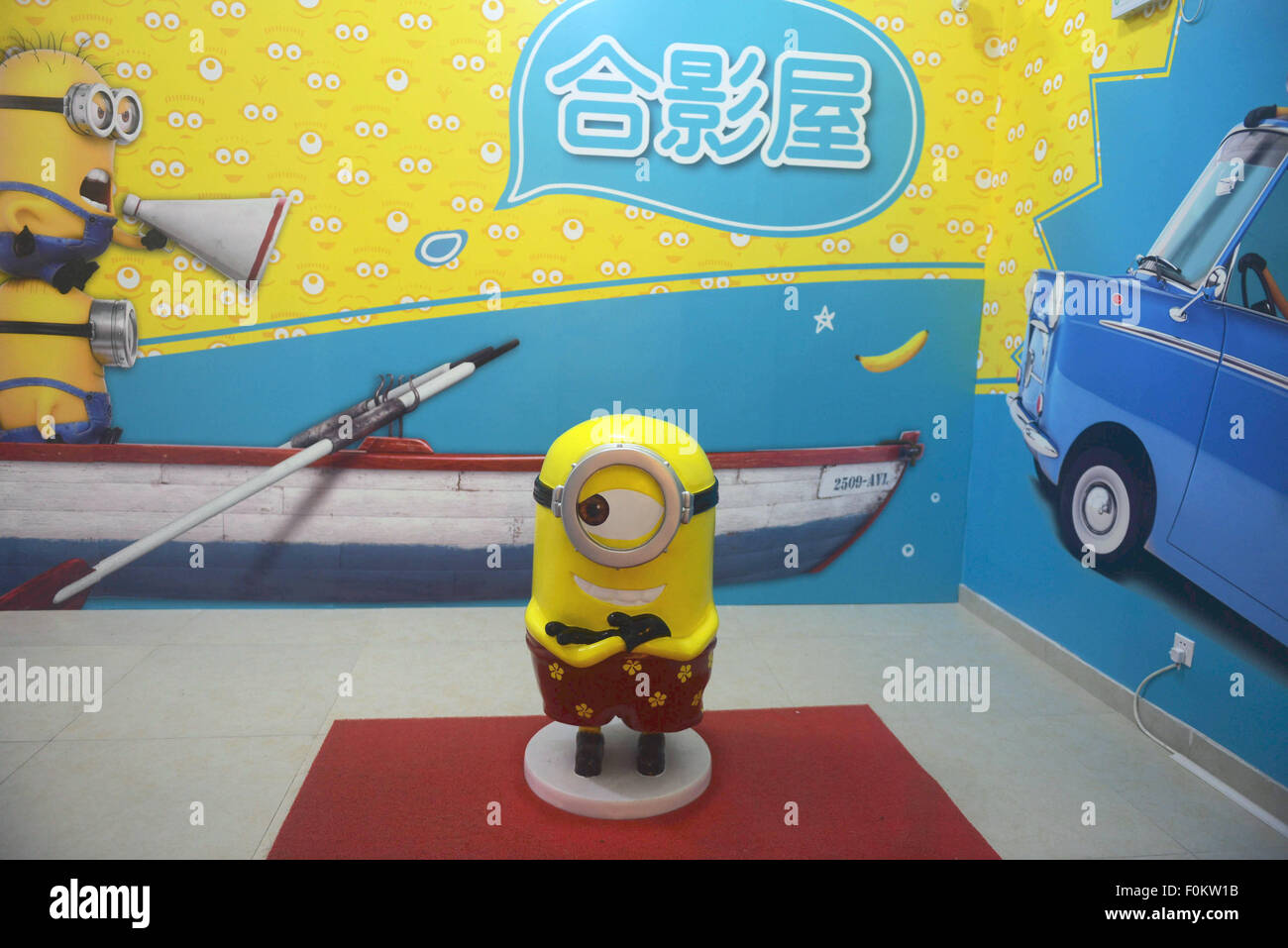 Despicable me two hi-res stock photography and images - Alamy