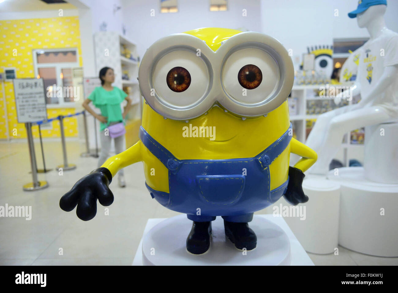 Minions time hi-res stock photography and images - Alamy