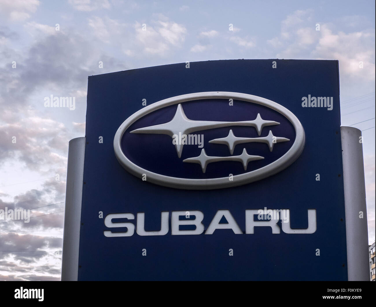 Fuji heavy industries logo hi-res stock photography and images - Alamy