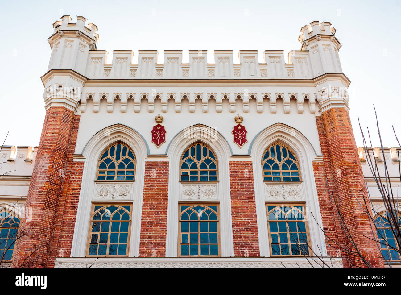Palace stables hi-res stock photography and images - Alamy