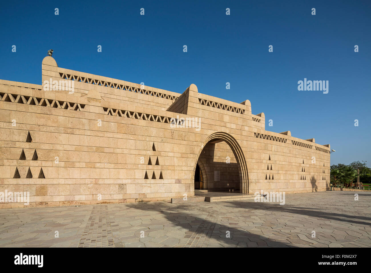 The Nubian Museum, Aswan, Egypt Stock Photo - Alamy