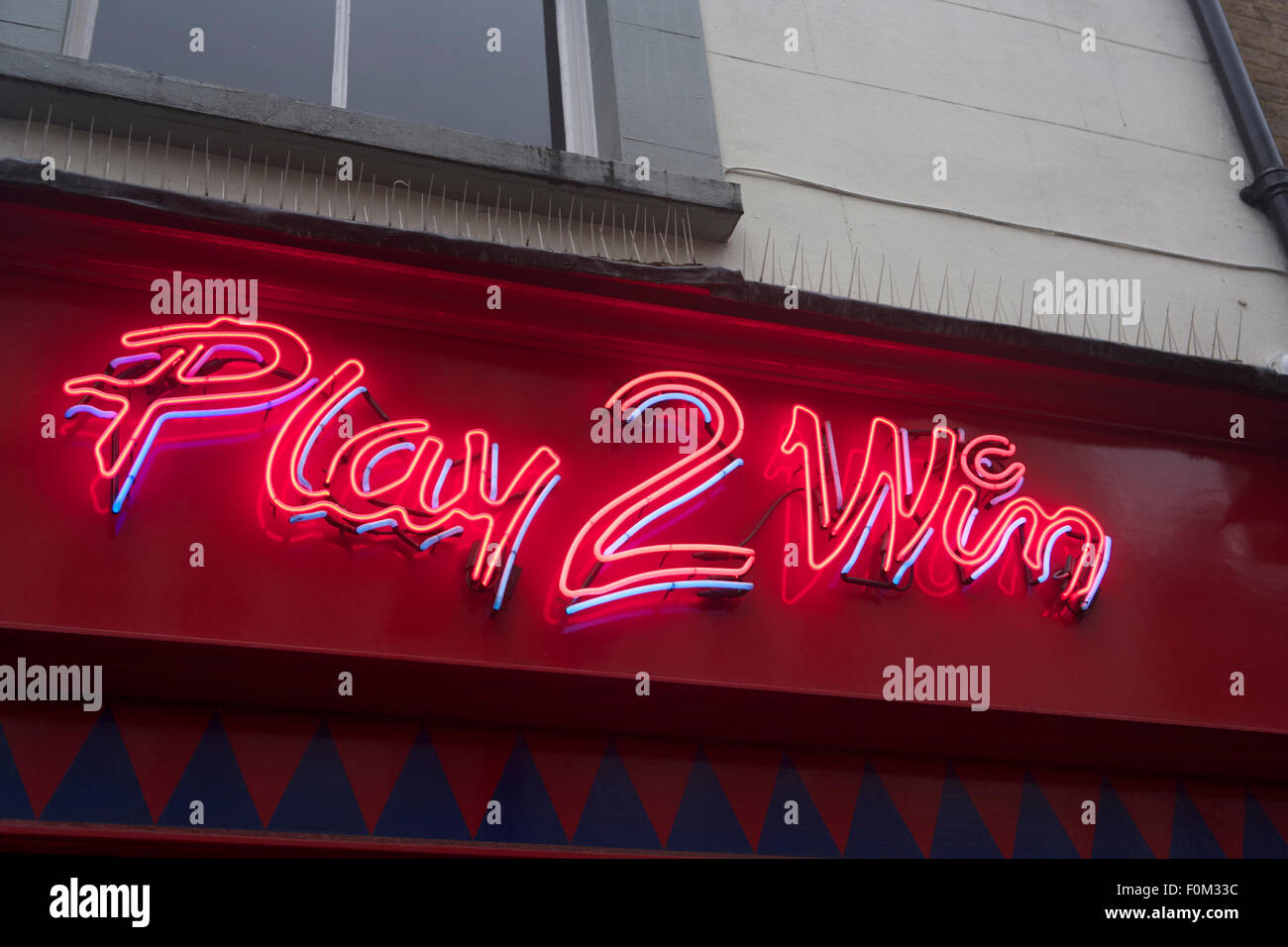 Play to Win Stock Photo - Alamy