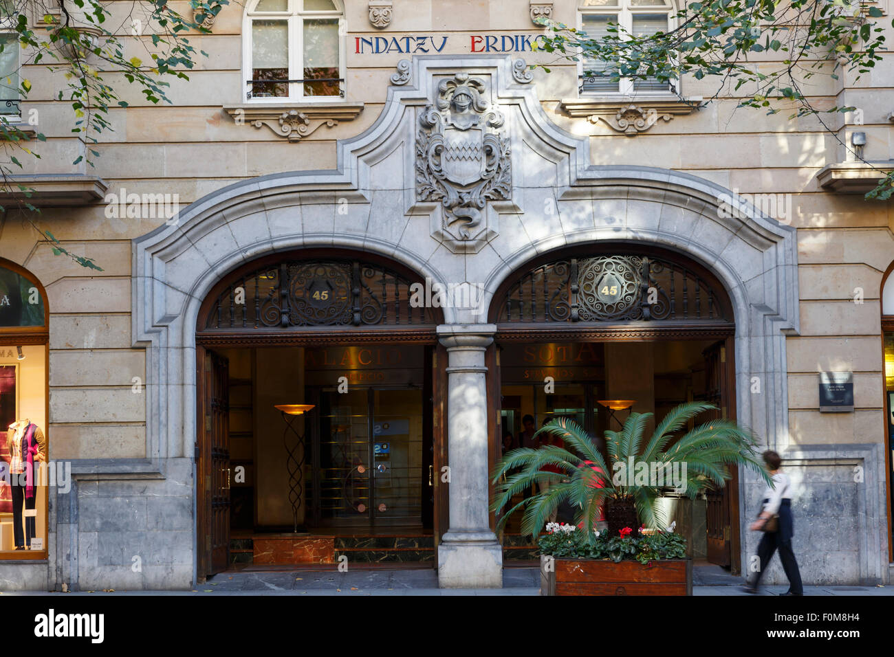 Sota hi-res stock photography and images - Alamy