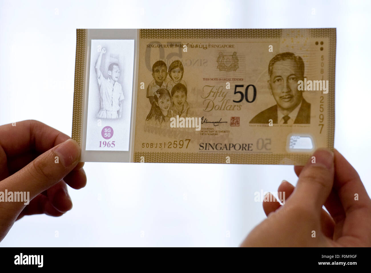 50 singapore dollar note hi-res stock photography and images - Alamy