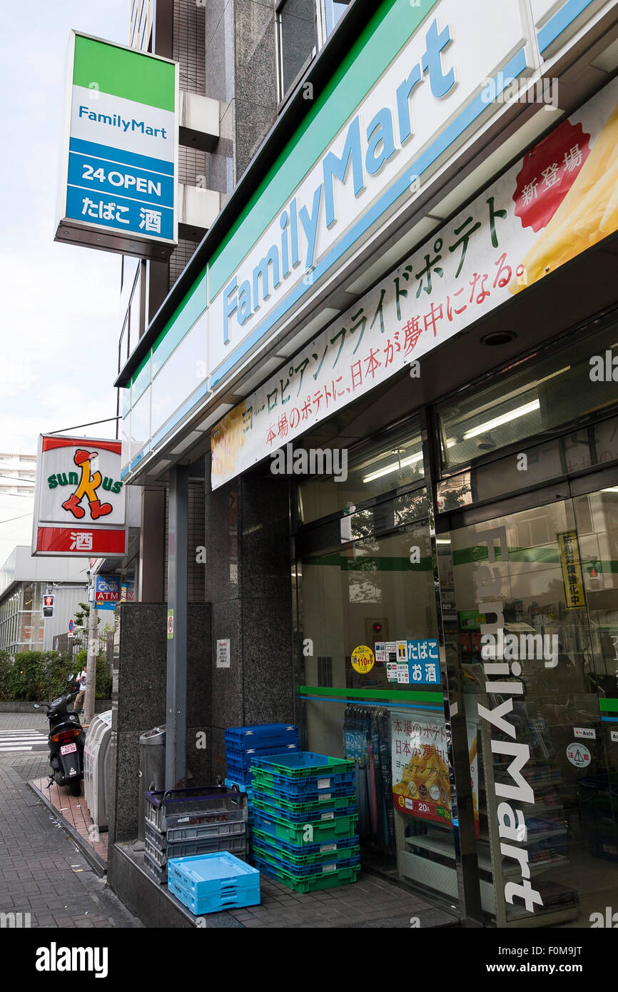 Circle k sunkus convenience store hi-res stock photography and images ...
