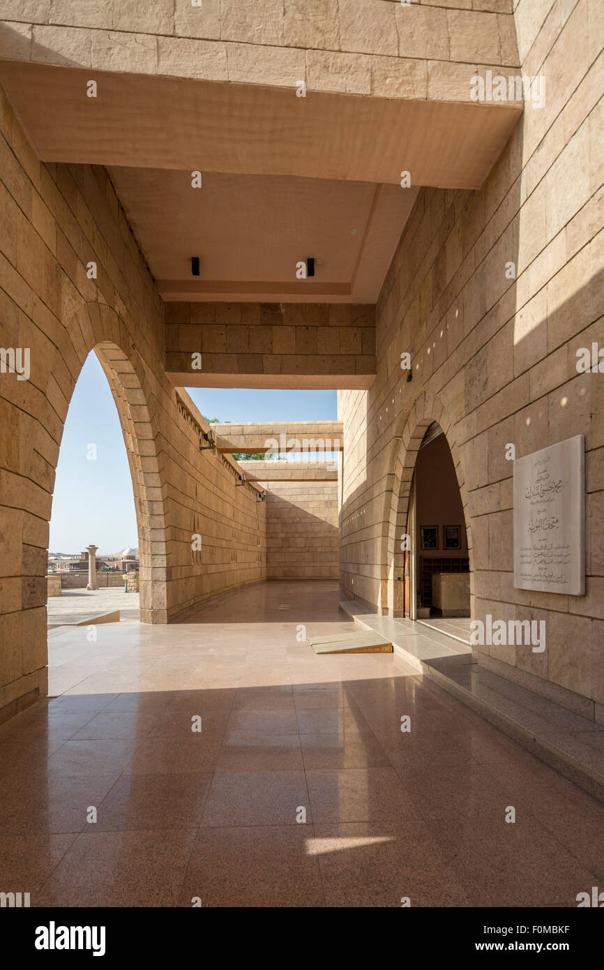 The Nubian Museum, Aswan, Egypt Stock Photo - Alamy