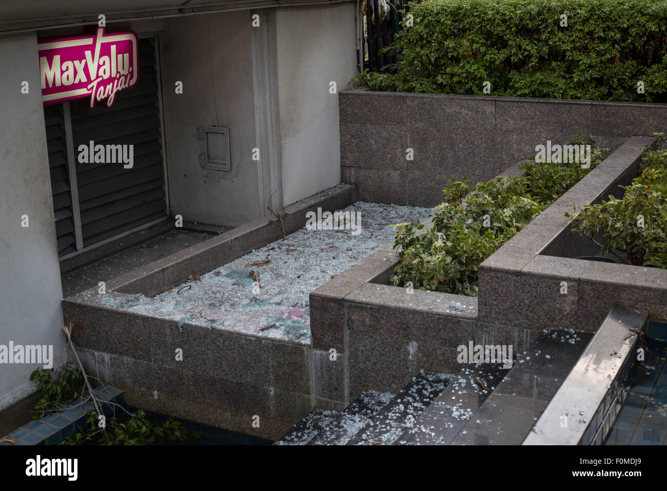 Bomb exploded last night hi-res stock photography and images - Alamy
