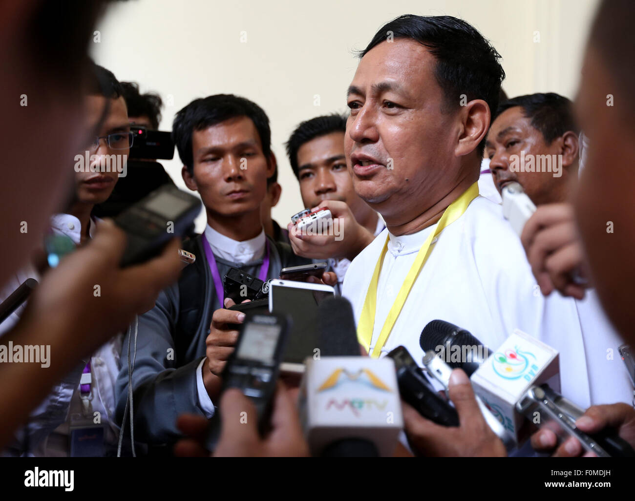 Nay Pyi Taw, Myanmar. 18th Aug, 2015. Myanmar Information Minister and the presidential ...