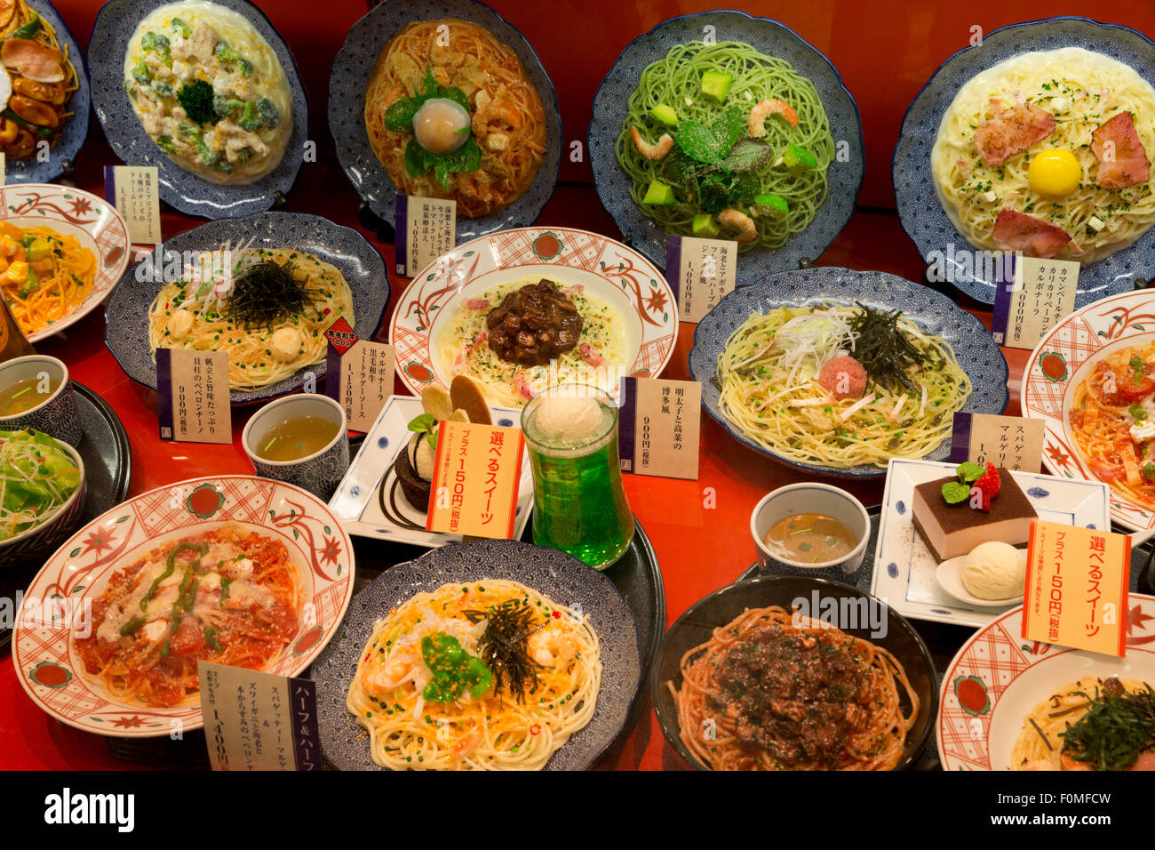 Plastic food display hi-res stock photography and images - Alamy