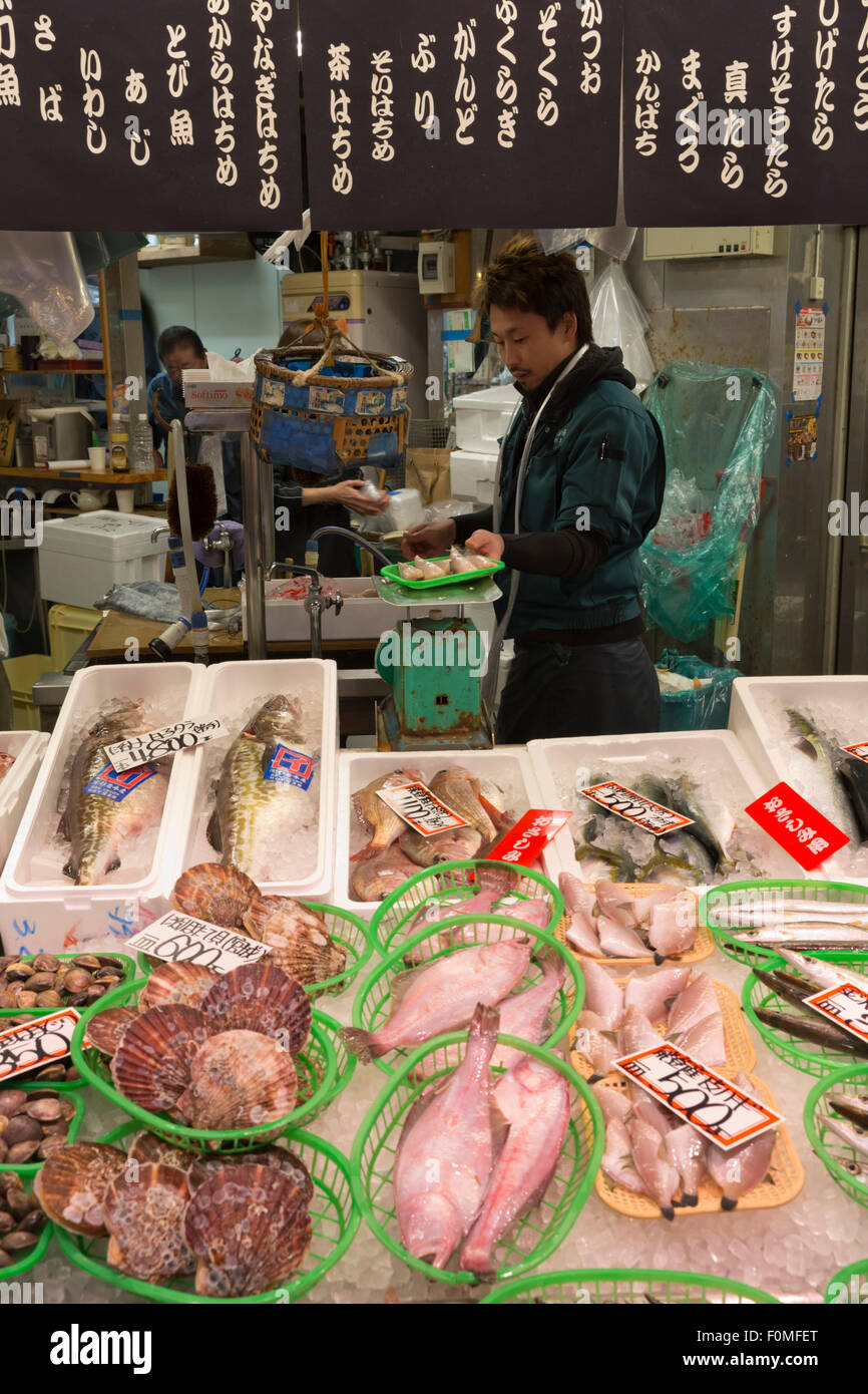 Fresh seafood, Omicho Market, Kanazawa, Ishikawa Prefecture, Central ...