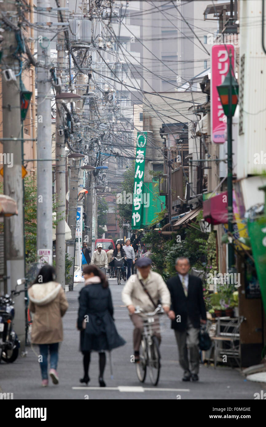 Tokyo area hi-res stock photography and images - Alamy