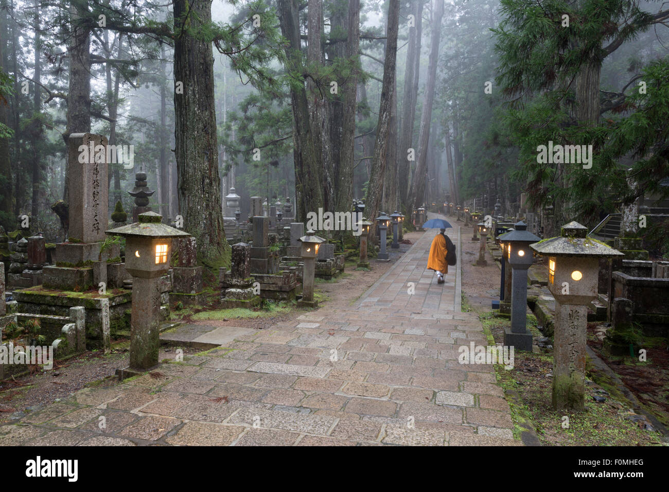 Buddhist cemetery of Oku-no-in, Koyasan (Koya-san), Kansai, Japan, Asia ...