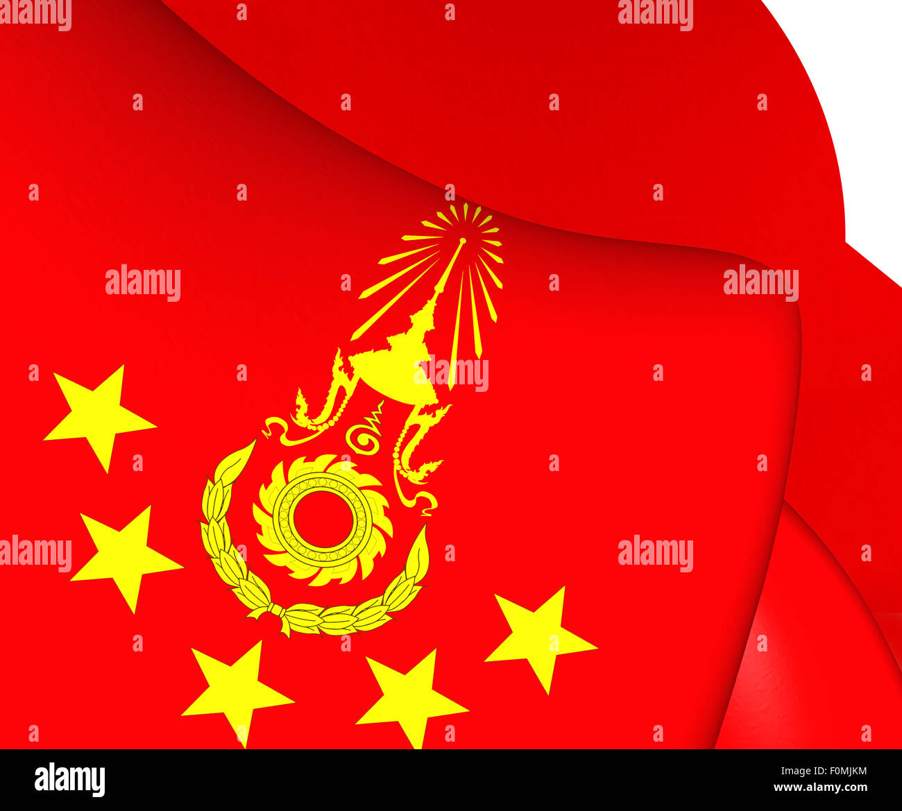 Commander in chief flag hi-res stock photography and images - Alamy