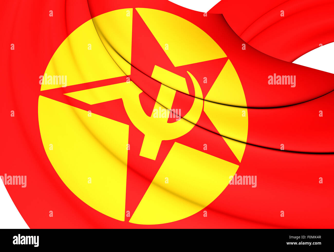 Flag of Revolutionary People's Liberation Party-Front (DHKP/C). Close ...