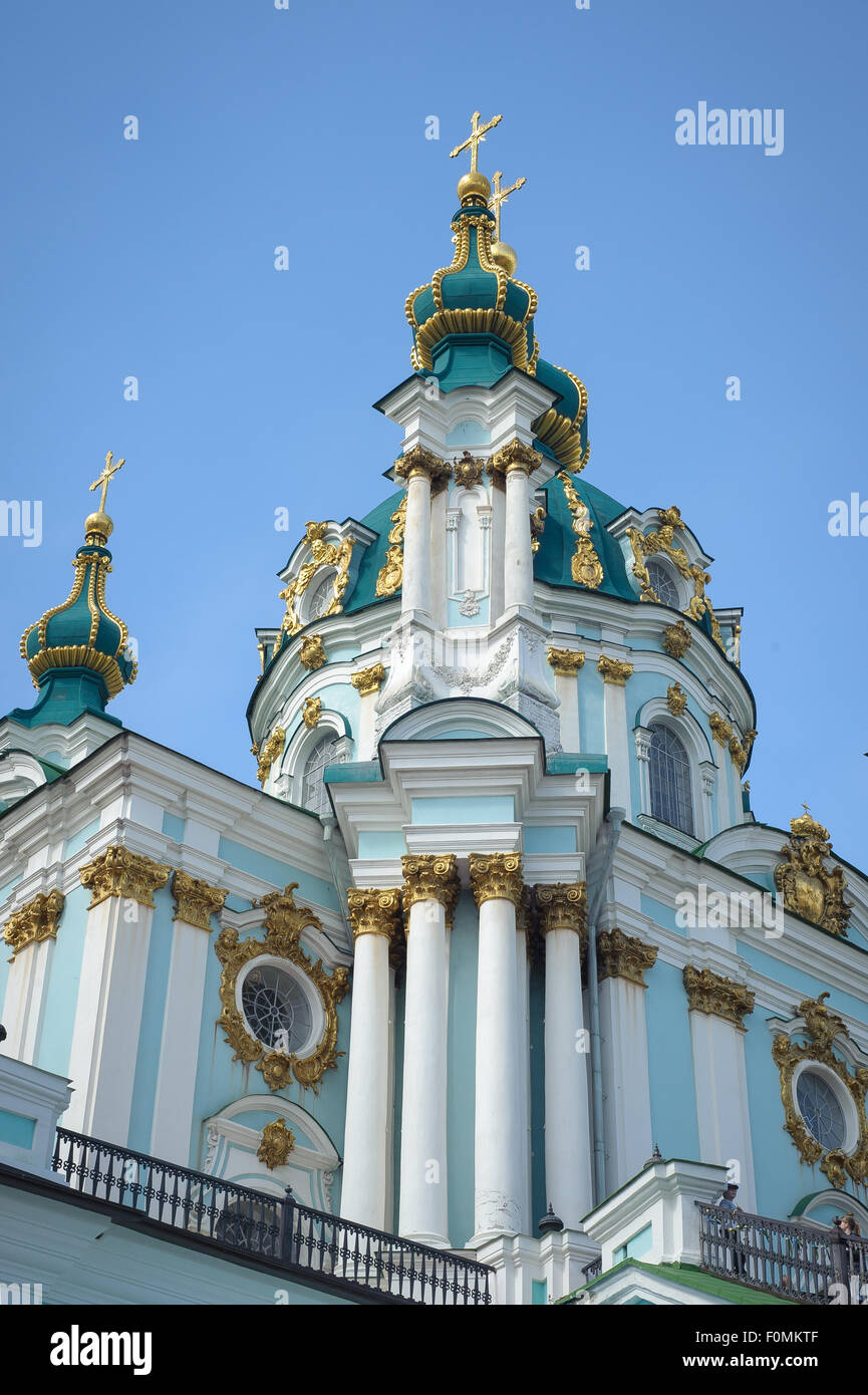 Eastern orthodox church ukraine hi-res stock photography and images - Alamy