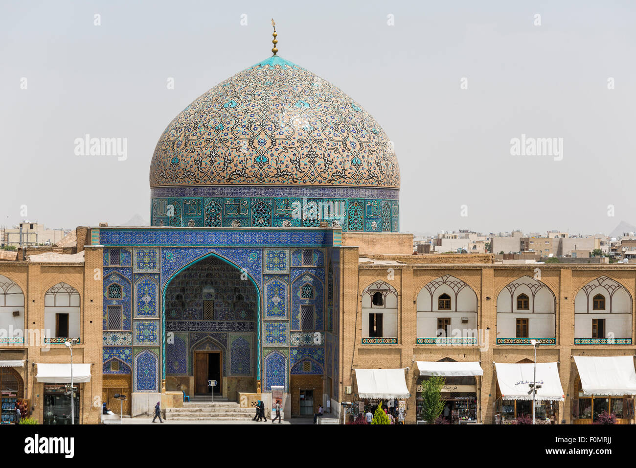 Shaikh lutfallah hi-res stock photography and images - Alamy