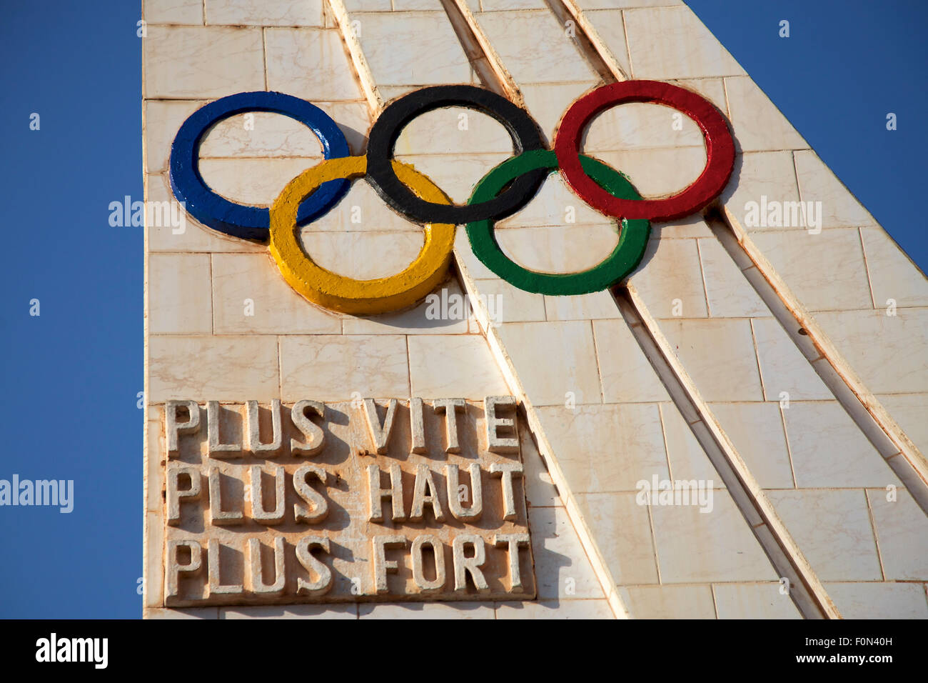 Olympic games sculpture in the city of Bamako in Mali Stock Photo - Alamy
