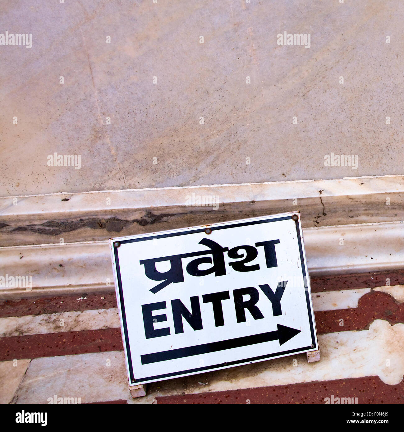 Taj mahal detail hi-res stock photography and images - Alamy