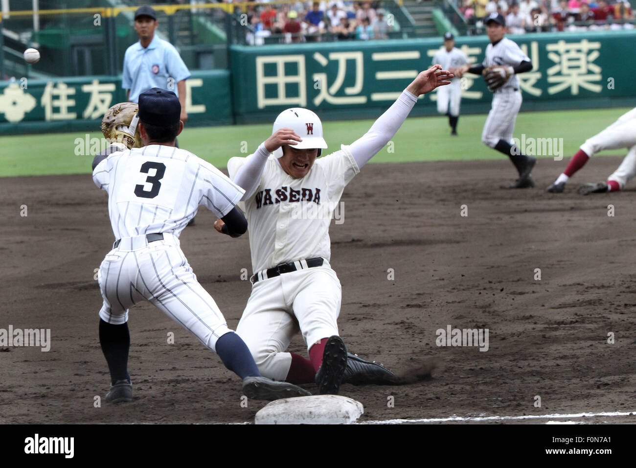 Nishinomiya, Hyogo, Japan. 13th Aug, 2015. Kotaro Kiyomiya Baseball ...
