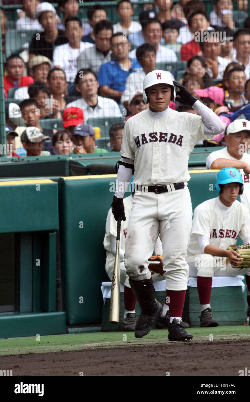 Nishinomiya, Hyogo, Japan. 13th Aug, 2015. Kotaro Kiyomiya Baseball ...