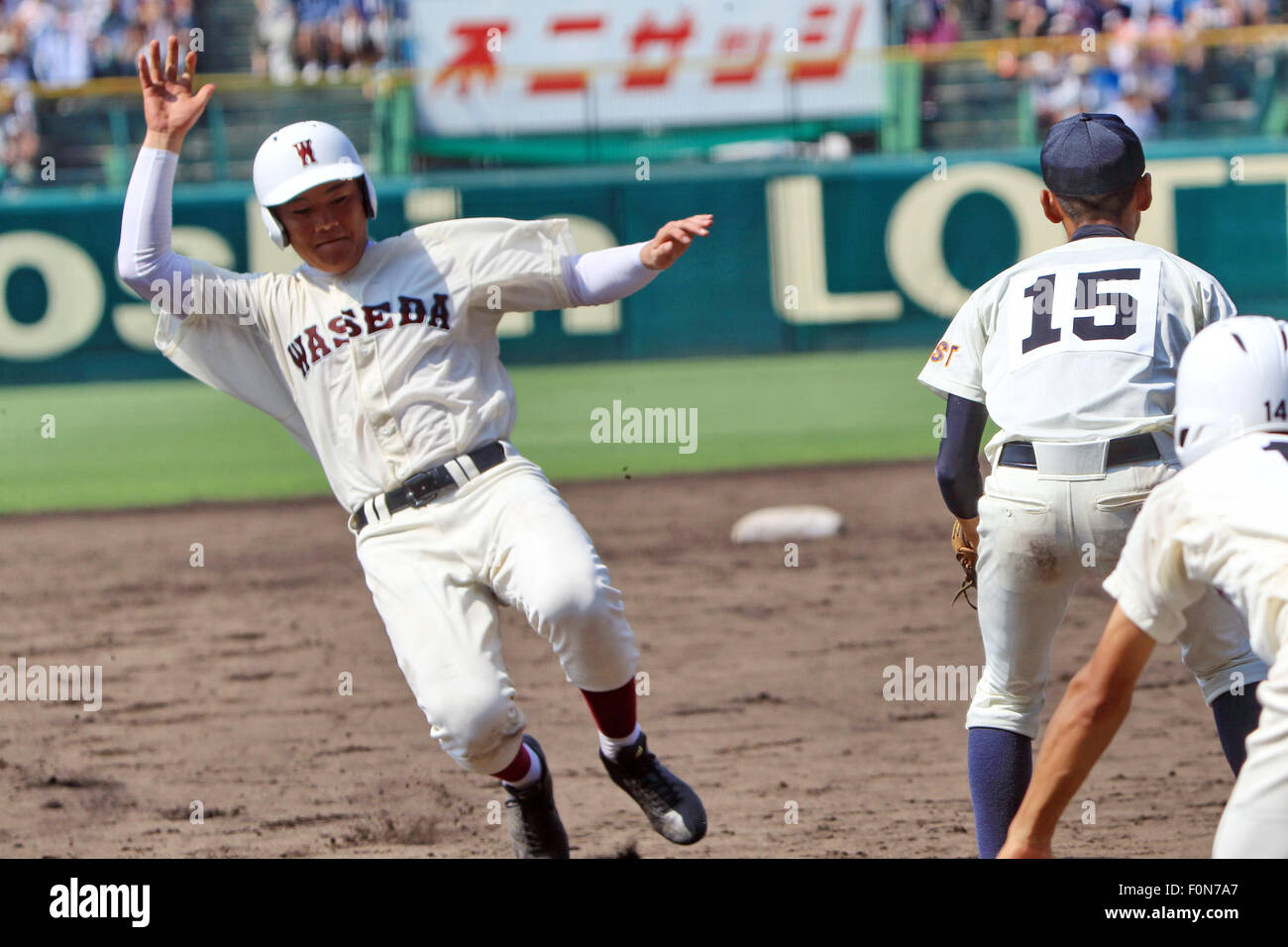 Nishinomiya, Hyogo, Japan. 8th Aug, 2015. Kotaro Kiyomiya Baseball ...
