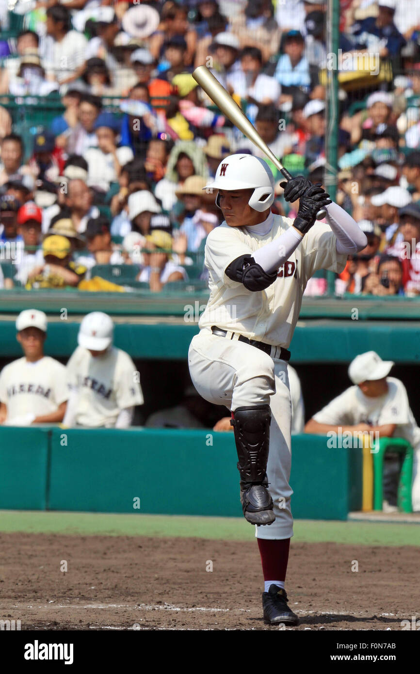 Nishinomiya, Hyogo, Japan. 8th Aug, 2015. Kotaro Kiyomiya Baseball ...