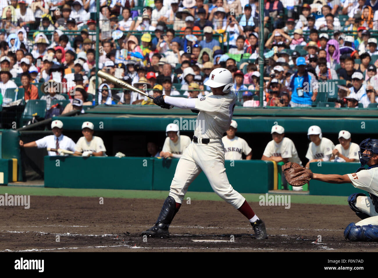 Nishinomiya, Hyogo, Japan. 8th Aug, 2015. Kotaro Kiyomiya Baseball ...