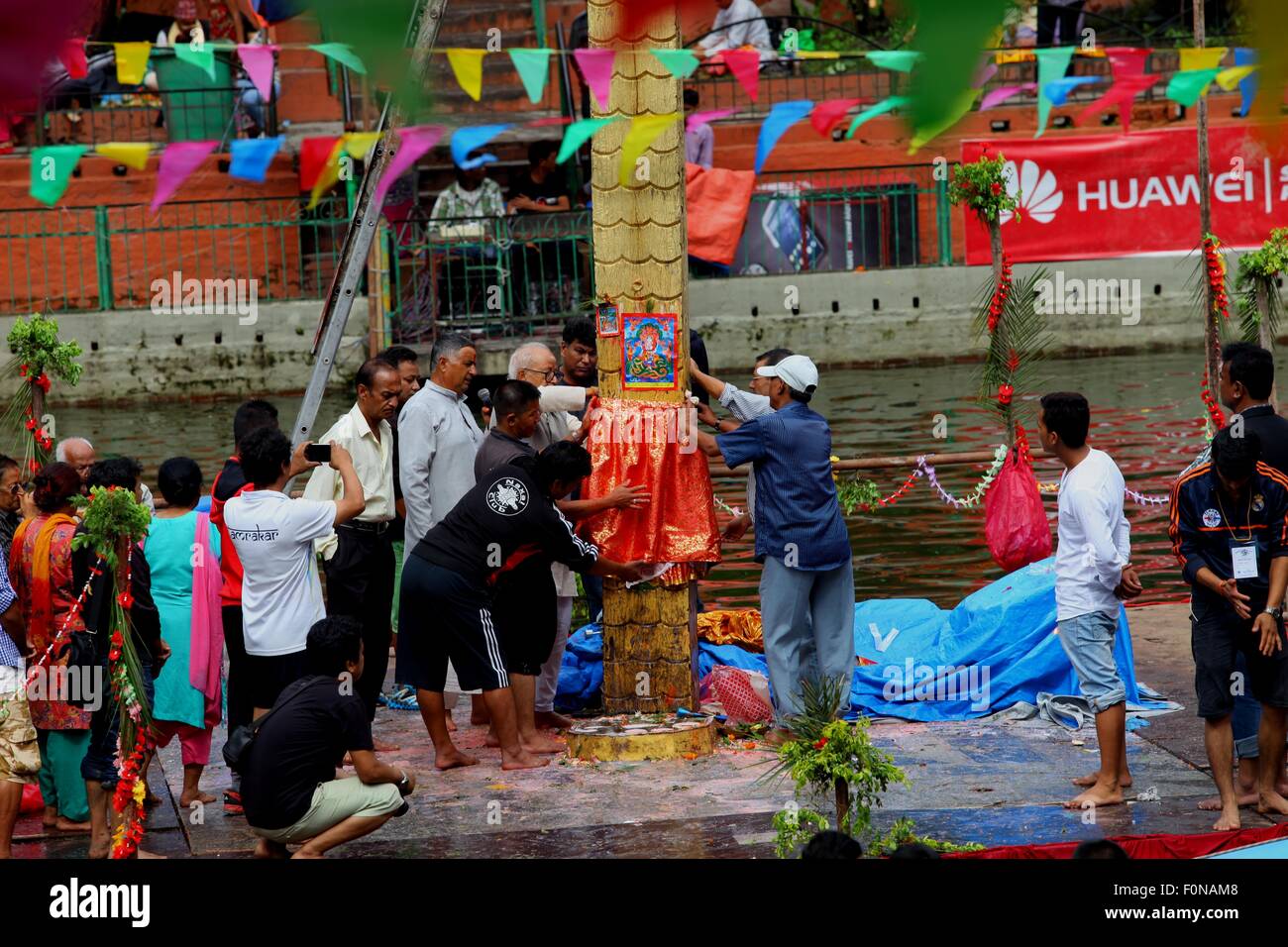 Nag panchami nepal hi-res stock photography and images - Alamy