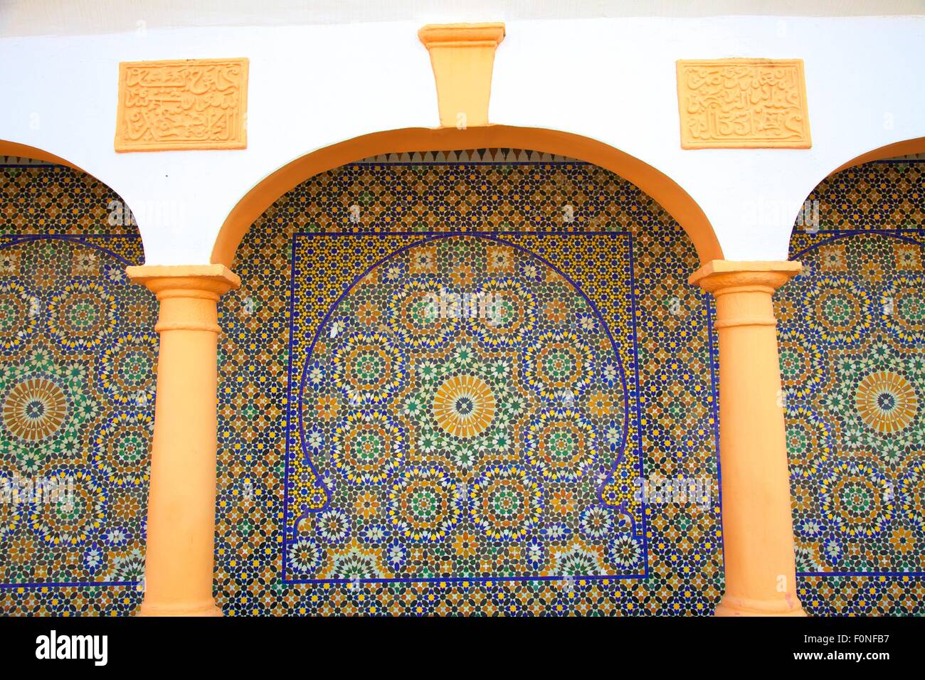 Decorative Tiled Wall, Rabat, Morocco, North Africa Stock Photo - Alamy