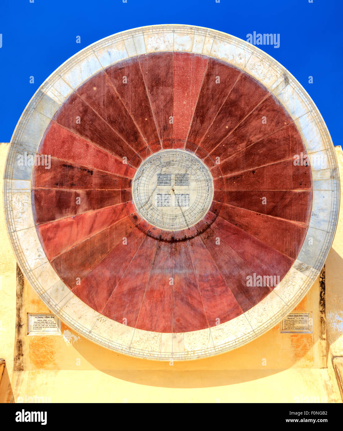 Astronomical instruments hi-res stock photography and images - Alamy