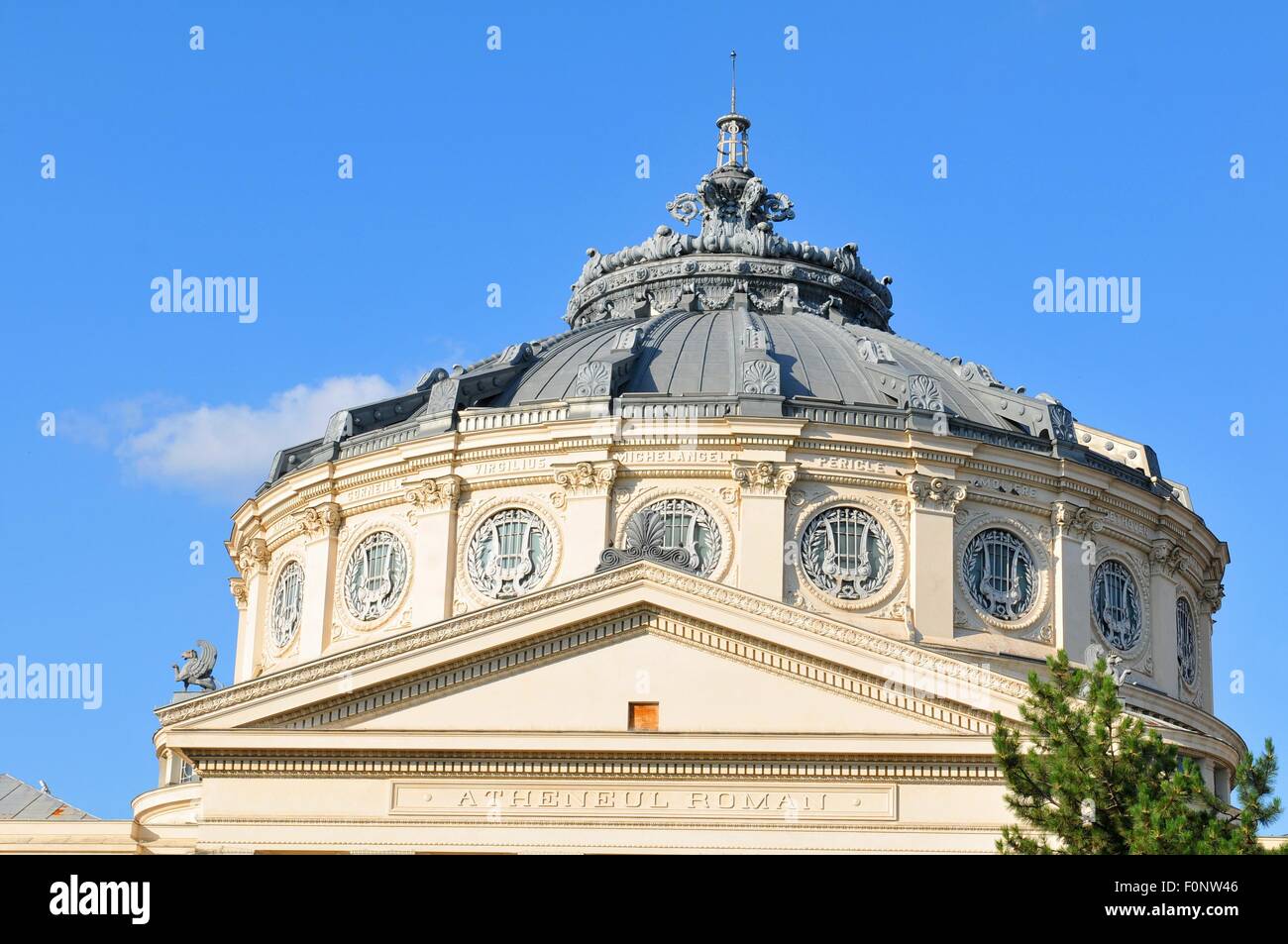 Bucharest landmarks: Romanian Athenaeum is a concert hall in the city ...